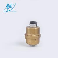 China DN15 DN20 Volumetric Brass Cold Water Meter R160 with 3-4L/H Flow Rate and 1MPa Pressure Rating for sale
