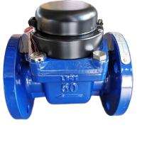 China 4-8 Inch Horizontal Woltmann Dry Type Detachable Water Meter for Industrial Cold Water Applications for sale