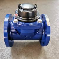 China 4-8 Inch Horizontal Woltmann Dry Type Detachable Water Meter for Industrial Cold Water Applications for sale