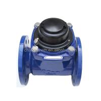 China Horizontal Woltmann Dry Type Cold Water Meter LXLG-40~400 with Removable Measuring Unit and 1.6MPa Pressure Rating for sale