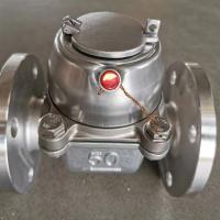 China Stainless Steel Woltman Water Meter 2-8 Inch Size Range SS304 Horizontal Turbine Meter with OEM Support for sale