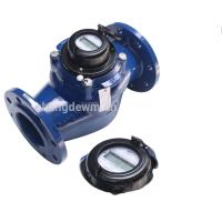 China Woltman Cold Water Meter 50-200mm Flange Connection with 1MPa Pressure Rating and ISO4064 Certification for sale
