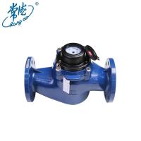 China Woltman Cold Water Meter 50-200mm Flange Connection with 1MPa Pressure Rating and ISO4064 Certification for sale