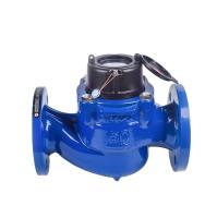 China Woltman Cold Water Meter 50-200mm Flange Connection with 1MPa Pressure Rating and ISO4064 Certification for sale