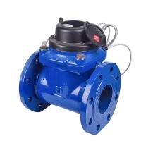 China DN50 Horizontal Woltmann Dry Type Photoelectric Direct Reading Cold Water Meter with RS485 MODBUS Protocol - 50mm Multi-Jet Design for sale