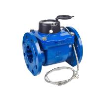 China DN50 Horizontal Woltmann Dry Type Photoelectric Direct Reading Cold Water Meter with RS485 MODBUS Protocol - 50mm Multi-Jet Design for sale