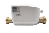 China Changde Ultrasonic Water Meter DN15-DN25 with 2.5-5.0 m³/h Flow Rate and IP68 Rating for sale