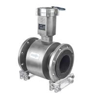 China RS485 GPRS 4-20mA Battery-Powered Electromagnetic Water Meter DN50-300mm with IP68 Rating for sale
