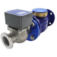 China Large Caliber Prepaid IC Card Water Meter with IP68 Protection and Brass Valve - ISO 4064 Certified for Industrial Water Management for sale