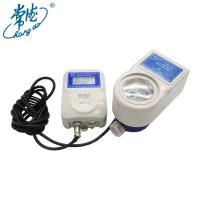 China RF Card Prepaid Water Meter DN15-25 with IP68 Waterproof Rating and Contactless IC Technology for sale