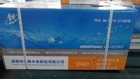 China Brass Prepaid Smart Water Meter 15-25mm with Radio Frequency IC Card, IP68 Waterproof Rating and 1MPa Pressure Capacity for sale