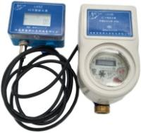 China Brass Prepaid Smart Water Meter 15-25mm with Radio Frequency IC Card, IP68 Waterproof Rating and 1MPa Pressure Capacity for sale