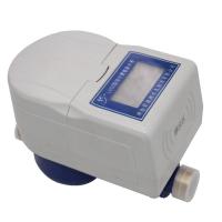 China RF IC Card Brass Prepaid Smart Water Meter with IP68 Rating and DN15-DN200 Size Range for sale