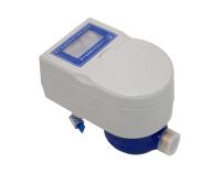 China RF IC Card Brass Prepaid Smart Water Meter with IP68 Rating and DN15-DN200 Size Range for sale