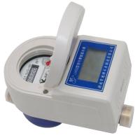 China RF IC Card Brass Prepaid Smart Water Meter with IP68 Rating and DN15-DN200 Size Range for sale