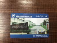 China LXSZ Prepaid Smart Water Meter with Vending System - DN15 to DN25 Sizes, IP68 Waterproof Rating, ±2% Accuracy for sale