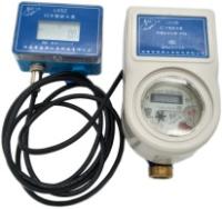 China RF Card Prepaid Water Meter with IP68 Waterproof Rating and Detachable Copper Structure for Easy Maintenance for sale