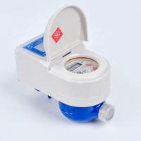 China RF Card Prepaid Water Meter with IP68 Waterproof Rating and Detachable Copper Structure for Easy Maintenance for sale