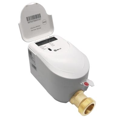 China AMR Wireless Brass Water Meter LORA/GPRS/GSM 15-25mm DN with 6-Year Battery Life and IP68 Rating for sale