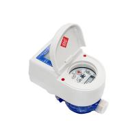 China AMR Wireless Brass Water Meter LORA/GPRS/GSM 15-25mm DN with 6-Year Battery Life and IP68 Rating for sale