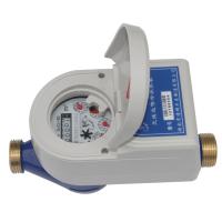 China LoRaWAN Wireless Remote Reading Water Meter DN15-25 with IP68 Rating and ≤25μA Quiescent Current for sale