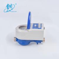 China LoRaWAN Wireless Remote Reading Water Meter DN15-25 with IP68 Rating and ≤25μA Quiescent Current for sale