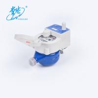China LoRaWAN Wireless Remote Reading Water Meter DN15-25 with IP68 Rating and ≤25μA Quiescent Current for sale