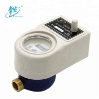China DN15 Smart Water Meter with LoRa Communication, 3.6V Battery, IP68 Rating for Remote Reading and Valve Control for sale