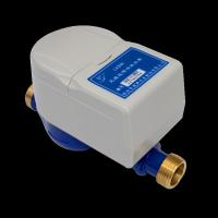 China LoRaWAN Wireless Remote Reading Water Meter DN15-25 with IP68 Rating and 25μA Quiescent Current for sale