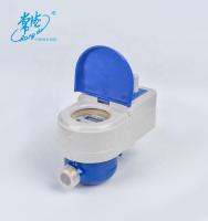 China LoRaWAN Wireless Remote Reading Water Meter DN15-25 with IP68 Rating and 25μA Quiescent Current for sale