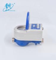 China LoRaWAN Wireless Remote Reading Water Meter DN15-25 with IP68 Rating and 25μA Quiescent Current for sale
