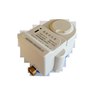 China NB-IoT Wireless Water Meter DN15-25 with Remote Reading, IP68 Rating, 3.6V Battery, and ≤25μA Quiescent Current for sale