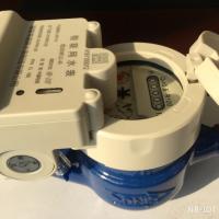 China NB-IoT Smart Water Meter with 6+ Year Battery Life, IP68 Rating, and 470-510MHz Communication for Remote Monitoring for sale
