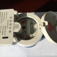 China NB-IoT Smart Water Meter with 6+ Year Battery Life, IP68 Rating, and 470-510MHz Communication for Remote Monitoring for sale