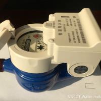 China NB-IoT Smart Water Meter with 6+ Year Battery Life, IP68 Rating, and 470-510MHz Communication for Remote Monitoring for sale