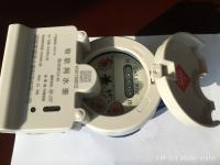 China NB-IoT Smart Water Meter with 6+ Year Battery Life, IP68 Rating, and 470-510MHz Communication for Remote Monitoring for sale