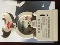 China NB-IoT Smart Water Meter with 6+ Year Battery Life, IP68 Rating, and 470-510MHz Communication for Remote Monitoring for sale