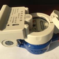 China NB-IoT Smart Water Meter with Brass Valve Control 15-25mm Size IP68 Protection Horizontal Installation 6-Year Battery Life for sale