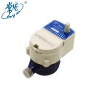 China NB-IoT Smart Water Meter with Brass Valve Control 15-25mm Size IP68 Protection Horizontal Installation 6-Year Battery Life for sale