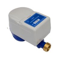 China NB-IoT Wireless Remote Reading Water Meter with 3.6V Battery and 6+ Year Lifespan for Smart Water Management for sale