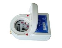 China NB-IoT Wireless Remote Reading Water Meter with 3.6V Battery and 6+ Year Lifespan for Smart Water Management for sale