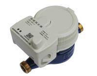 China NB-IoT Wireless Remote Reading Water Meter with 3.6V Battery and 6+ Year Lifespan for Smart Water Management for sale