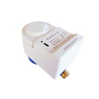 China AMR Wireless Residential Smart Water Meter with GPRS/NB-IoT Connectivity, 6-Year Battery Life, and IP68 Rating for sale