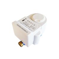 China AMR Wireless Residential Smart Water Meter with GPRS/NB-IoT Connectivity, 6-Year Battery Life, and IP68 Rating for sale