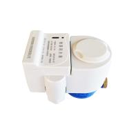 China AMR Wireless Residential Smart Water Meter with GPRS/NB-IoT Connectivity, 6-Year Battery Life, and IP68 Rating for sale