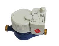 China NB-IoT Wireless Smart Reading Cold Water Meter 15-25mm Cast Iron Horizontal Installation with 6+ Year Battery Life for sale