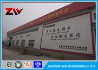 China Grinding Dia 100mm* Length 2mm 5 mm 6mm 7mm Steel Rod 75Mncr for sale