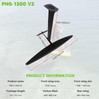 China Carbon Fiber Hydrofoil Front Wing 1300mm for SUP Surfing Pump Foil High Modulus for sale