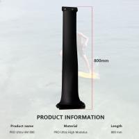 China Ultra Pro 80cm High Modulus Carbon Fiber Mast for Kite Surfing Hydrofoil Board for sale