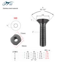 China 316 Stainless Steel Hydrofoil Screws M6 M8 for Wing Foil Efoil Board 120g for sale